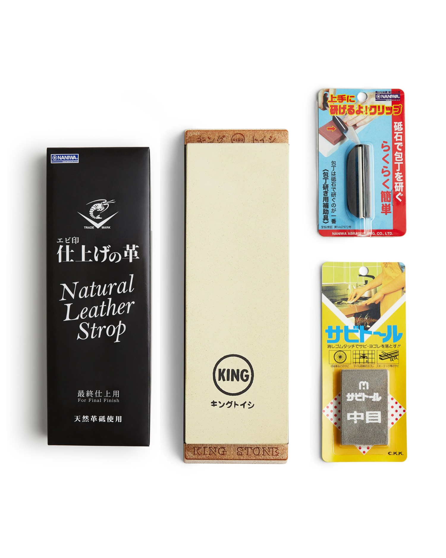 Stay Sharp Set - Knife Sharpening – Allday Goods